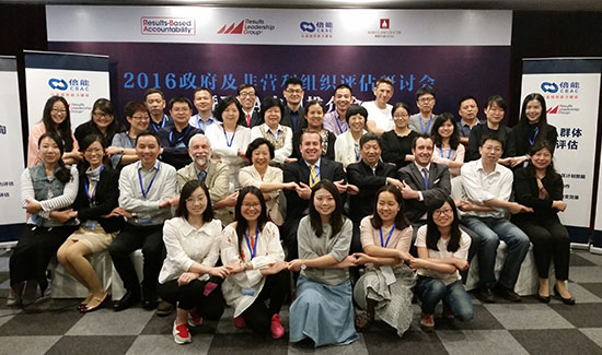 Company Info - Clear Impact